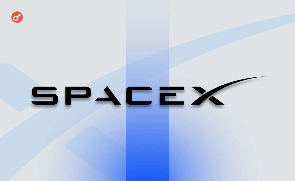 SpaceX Shares Broke Above $210. The Company Ranked Sixth by Market Cap